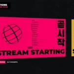 Grid - Stream Package - Nerd or Die